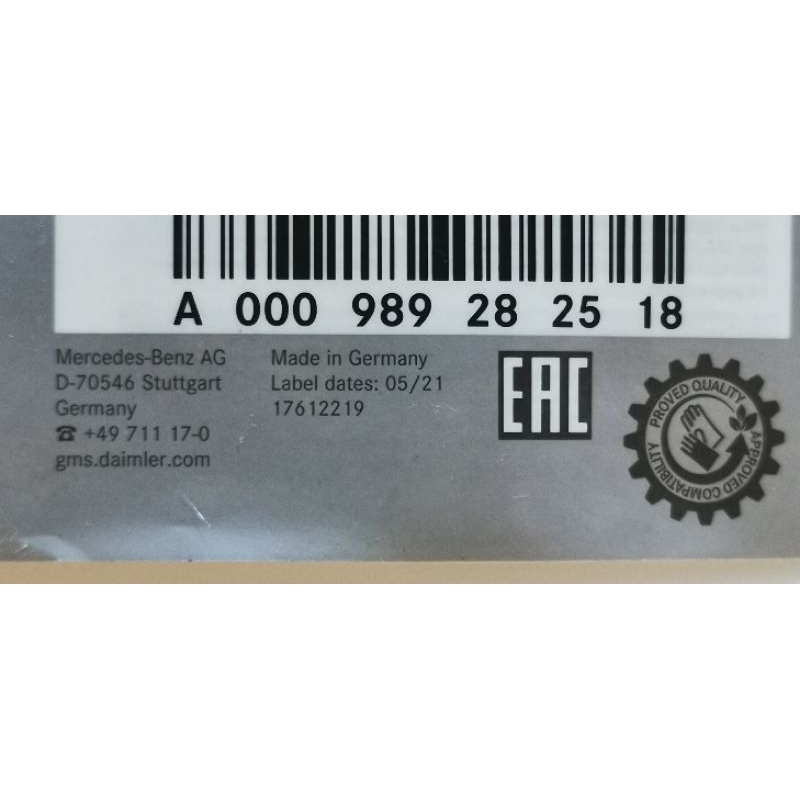 Genuine Mercedes-Benz Antifreeze Coolant MB325.6 - RED - 5 Litre ...