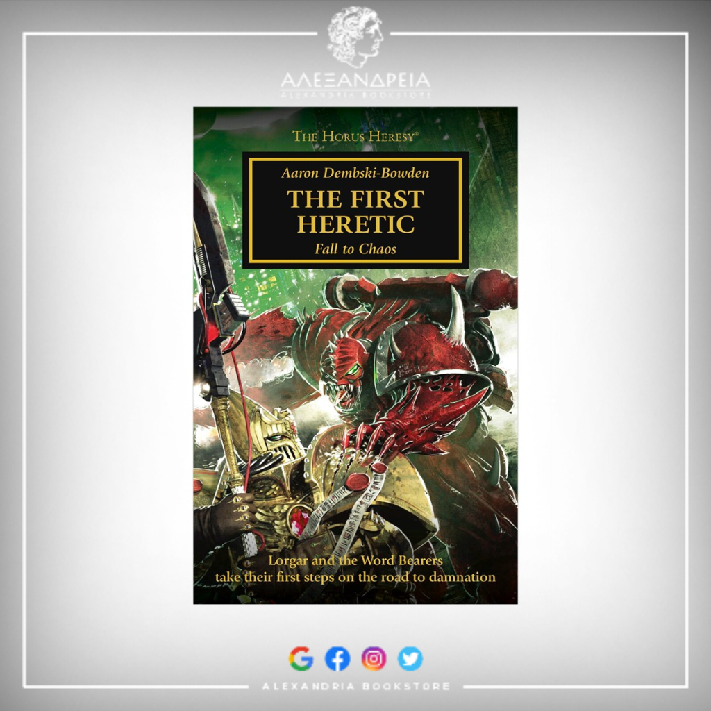 Black Library The Horus Heresy: The First Heretic (Paperback) | Shopee ...
