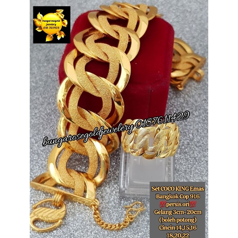 🔥Set COCO KING Emas Bangkok Cop 916 💯persis ori💯 Gelang 1.5cm/3cm-19cm ...