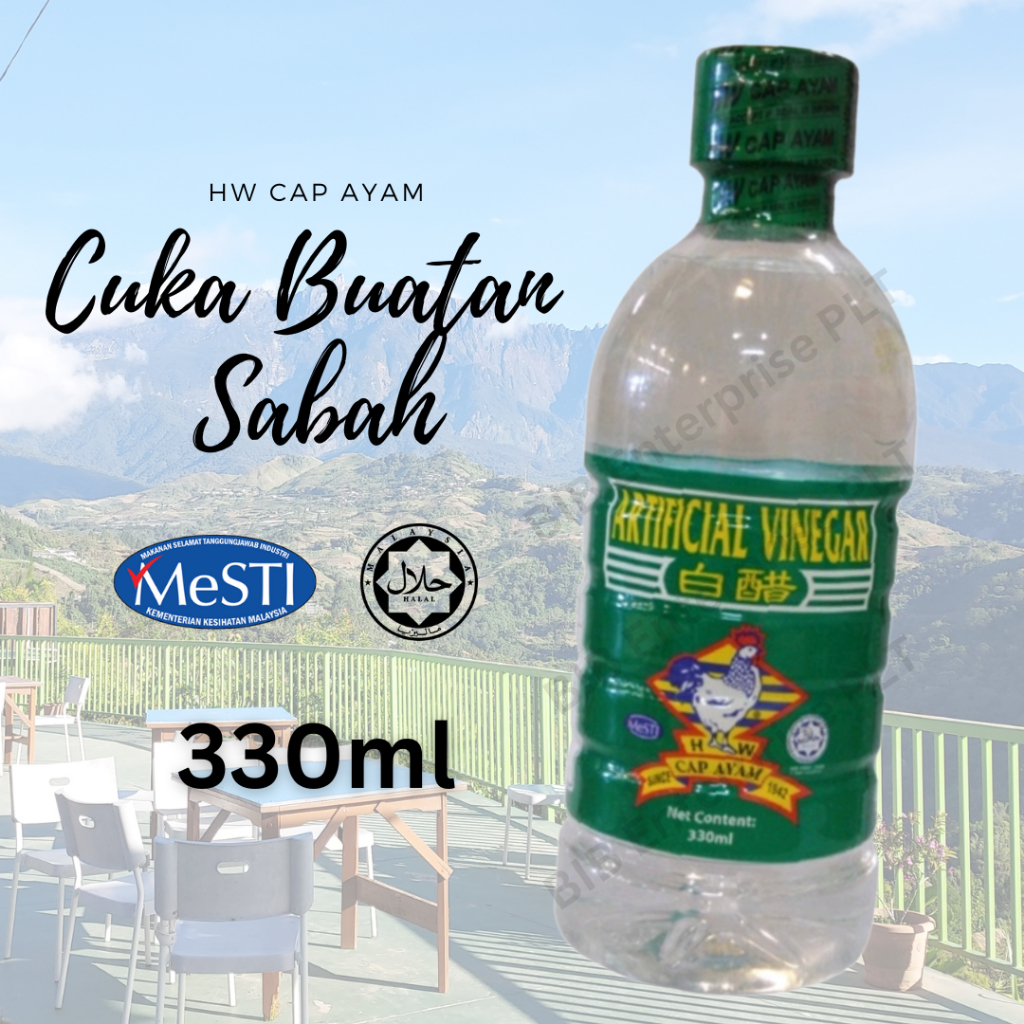 Cuka Sabah Cap Ayam HW Artificial Vinegar 330ml Produk Negeri di Bawah ...