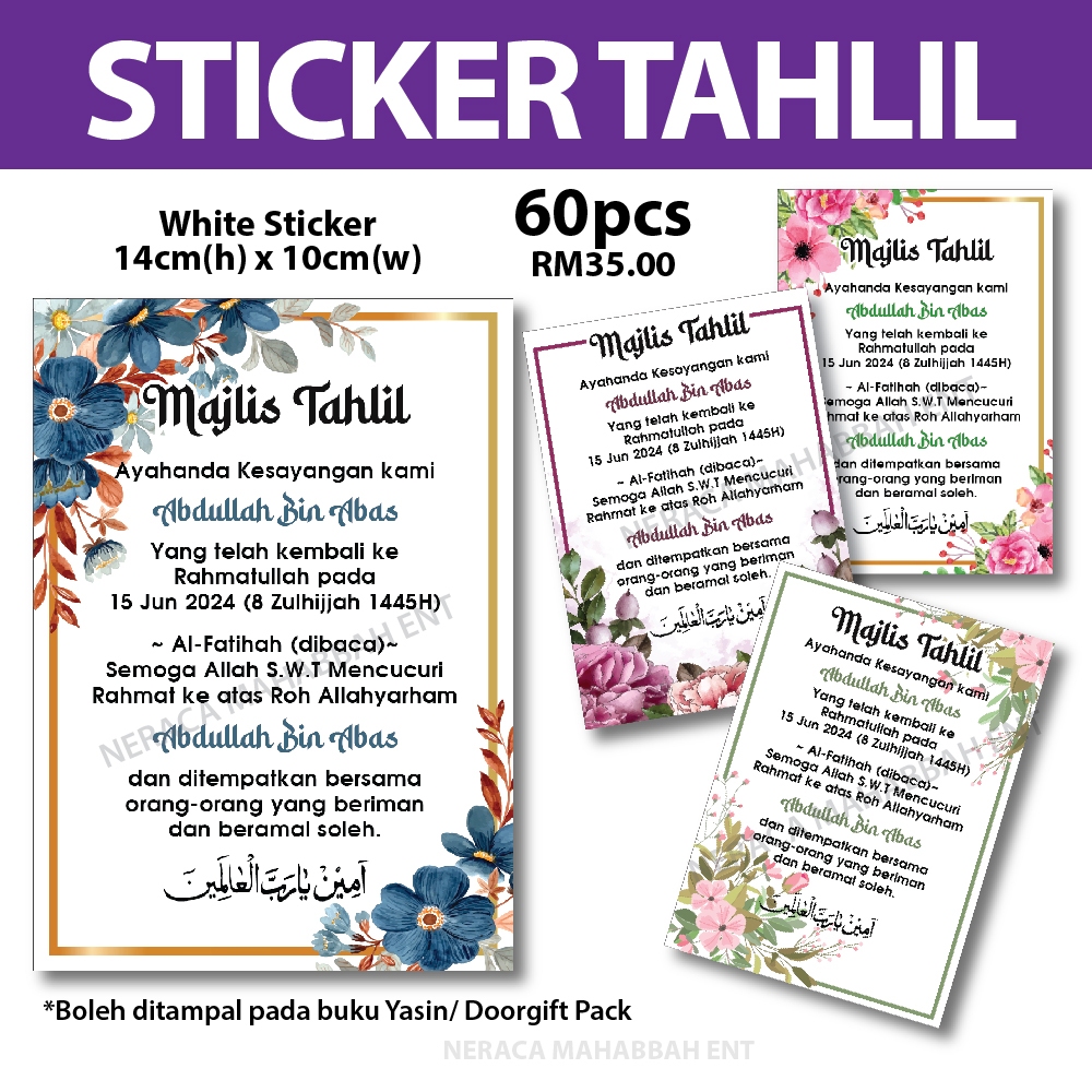 Sticker Majlis Tahlil 60pcs _Customize Nama (Fast Printing) | Shopee ...