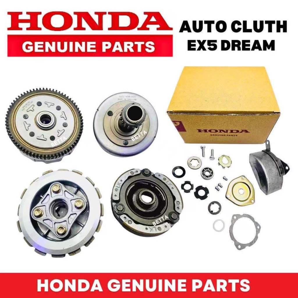 AUTO CLUTCH EX5 DREAM WAVE100 WAVE100R KRISS100 EX5 CLASS HONDA SYM110 EBONUS MR1 MODENAS AUTO ...