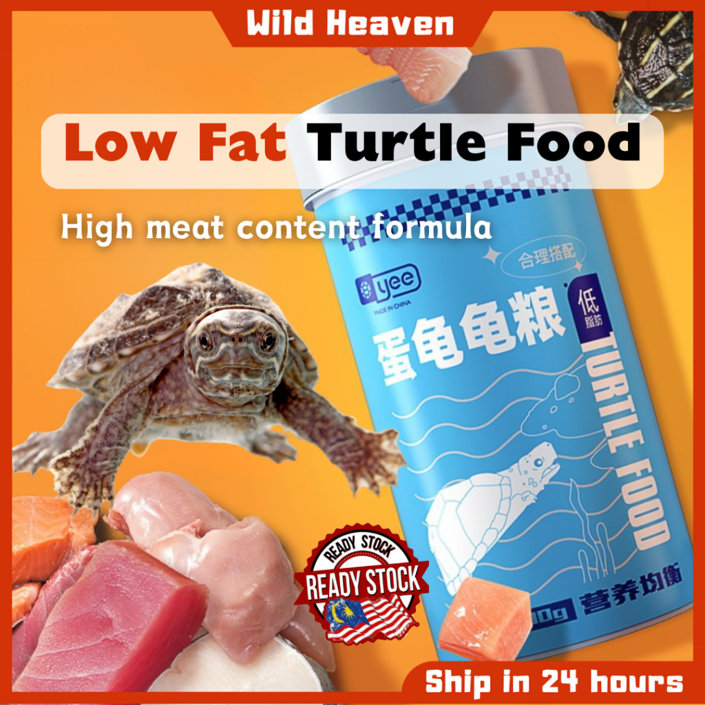 Low Fat Turtle Food High In Meat Pallet Tortoise Feed Makanan Kura Kura ...