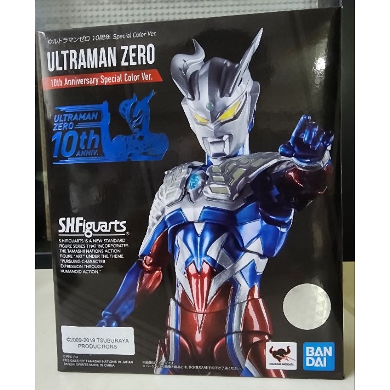 BANDAI S.H.Figuarts Shf Ultraman Zero 10th Anniversary Special Color ...