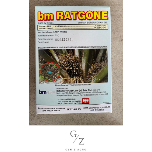 (1kg) BM Ratgone Rodent Bait (Brodifacoum 0.005%) / Racun TIkus / 老鼠诱饵 ...