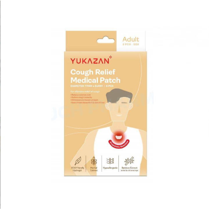 PATCH BATUK YUKAZAN COUGH RELIEF ADULT MEDICAL PATCH 77MM X 54MM 2 PCS ...