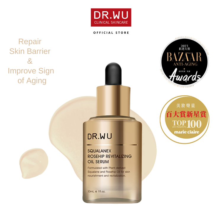 EXP JAN 2026 DR.WU Official Squalanex Rosehip Revitalizing Oil Serum (30ml) | Shopee Malaysia