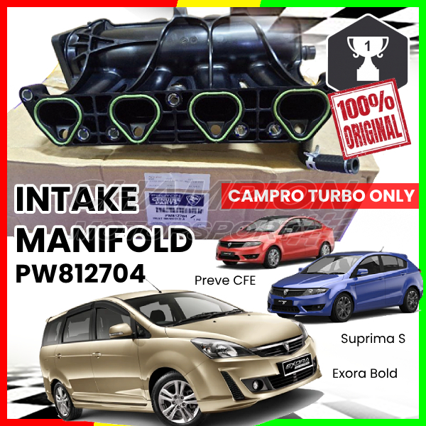 Original Proton Inlet Intake Manifold Exora Bold Preve CFE Turbo ...