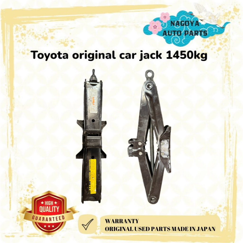 Toyota original car jack 1450kg | Shopee Malaysia