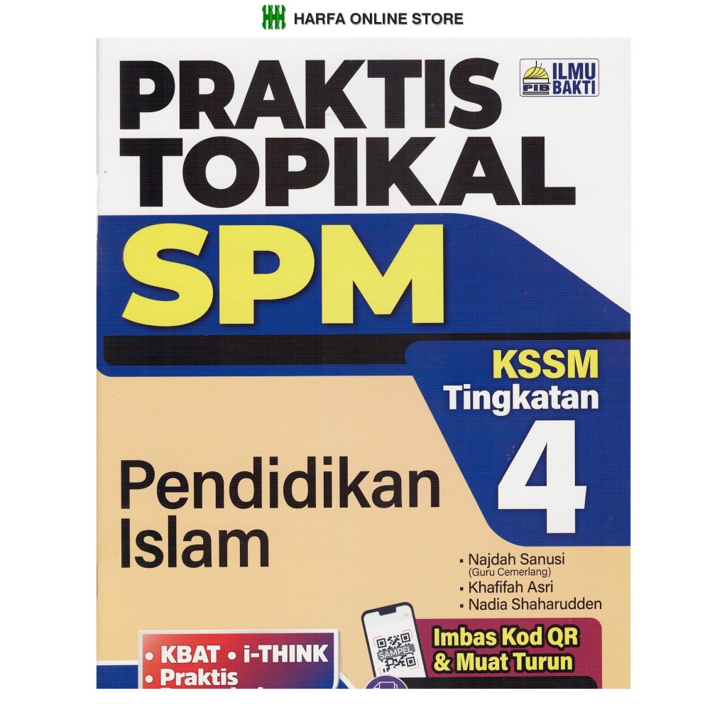 BUKU LATIHAN : PRAKTIS TOPIKAL SPM PENDIDIKAN ISLAM TINGKATAN 4 KSSM ...