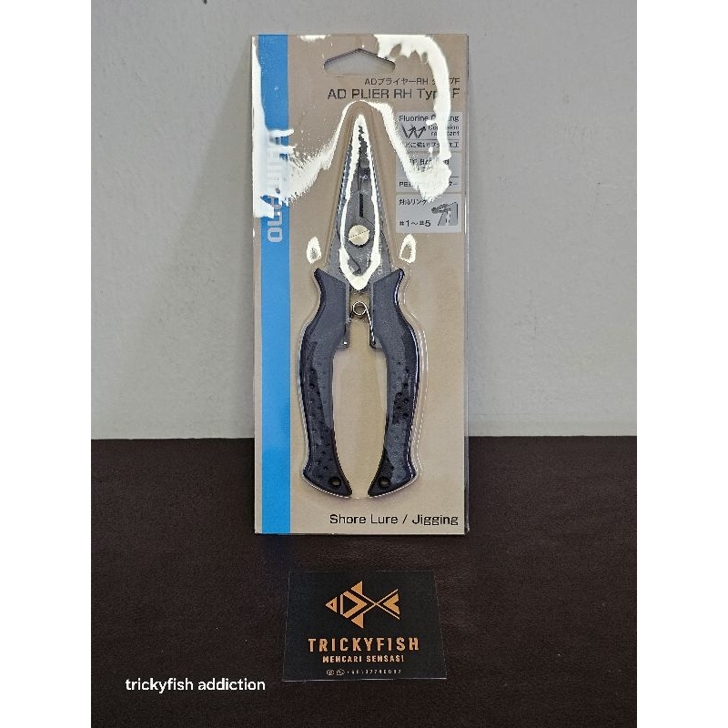 Shimano AD Plier RH Onshore Fishing Game | Shopee Malaysia