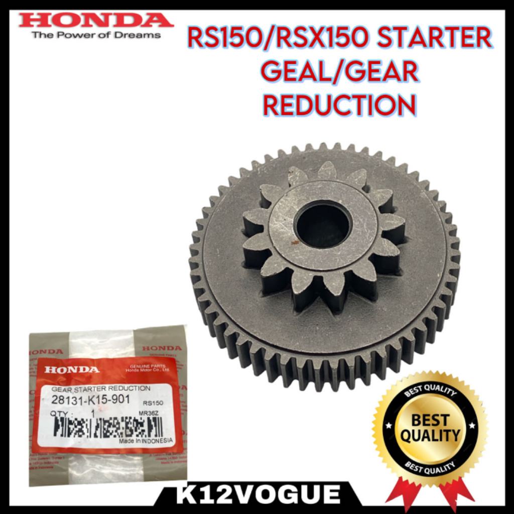 HONDA RS150/RSX150 STARTER GEAR / GEAR STARTER REDUCTION COMP /IDLE ...