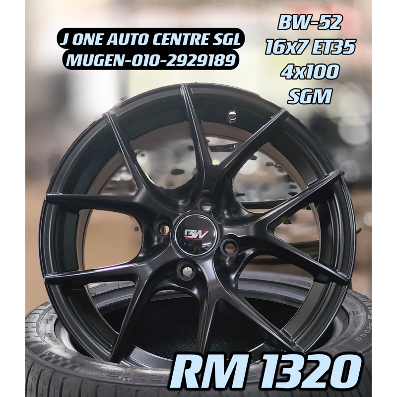 NEW RIM 16 INCH BW-52 FOR MYVI ALZA VIOS YARIS WIRA HONDA HATCHBACK ...