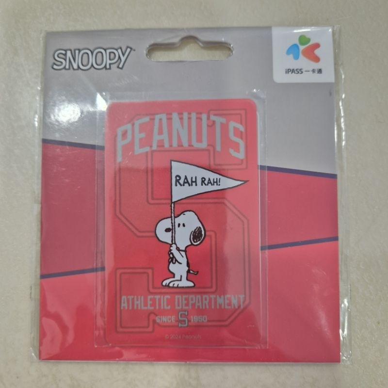 Taiwan iPASS SNOOPY - SNOOPY《集合》一卡通 | Shopee Malaysia