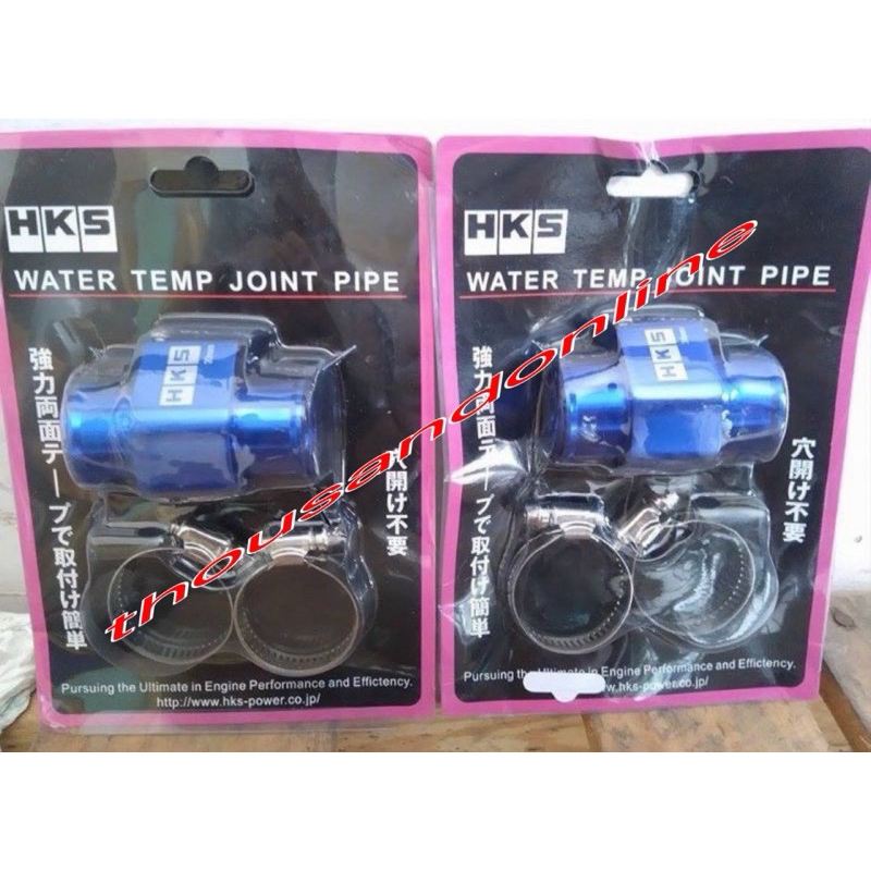 HKS STYLE WATER TEMPERATURE JOIN PIPE / WATER TEMP SENSOR ADAPTER GAUGE ...