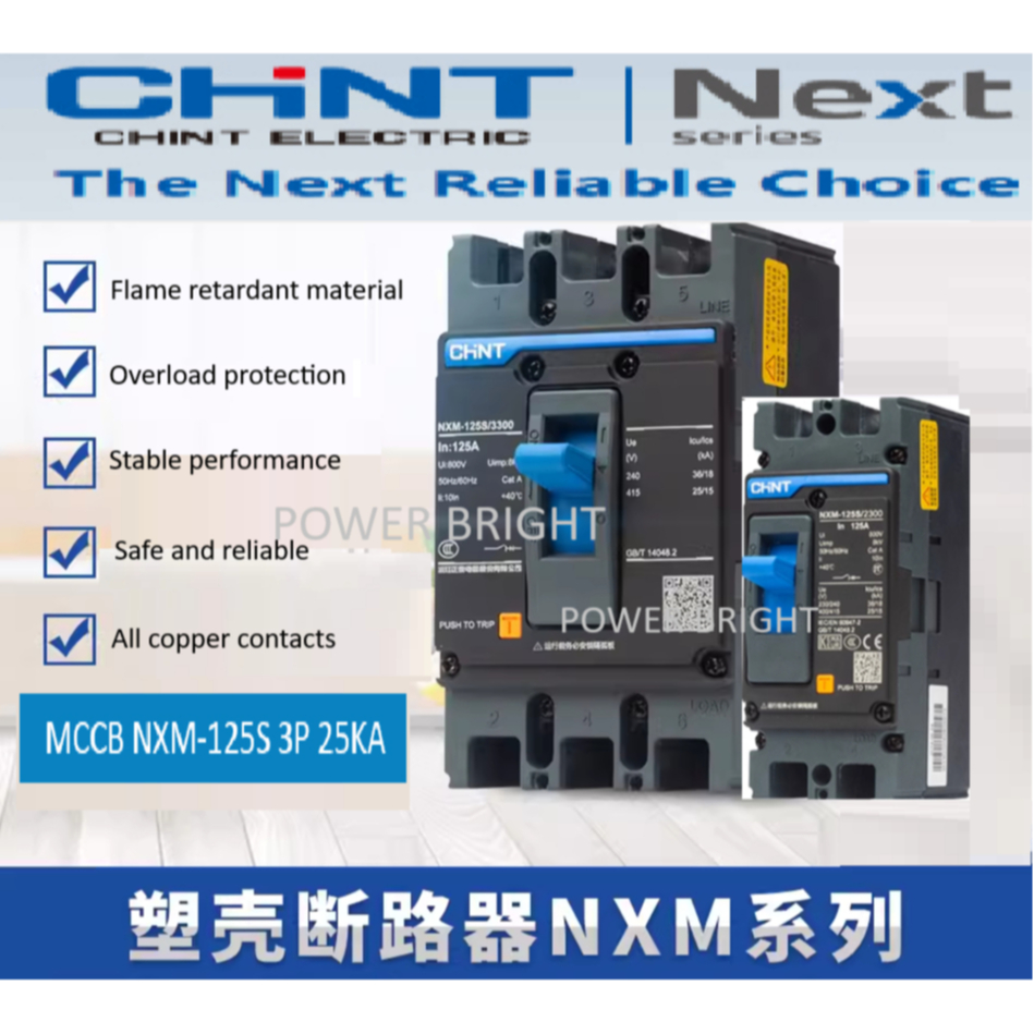 CHINT NXM-125S 25KA 3POLE MCCB [32A, 40A, 63A, 100A] | Shopee Malaysia