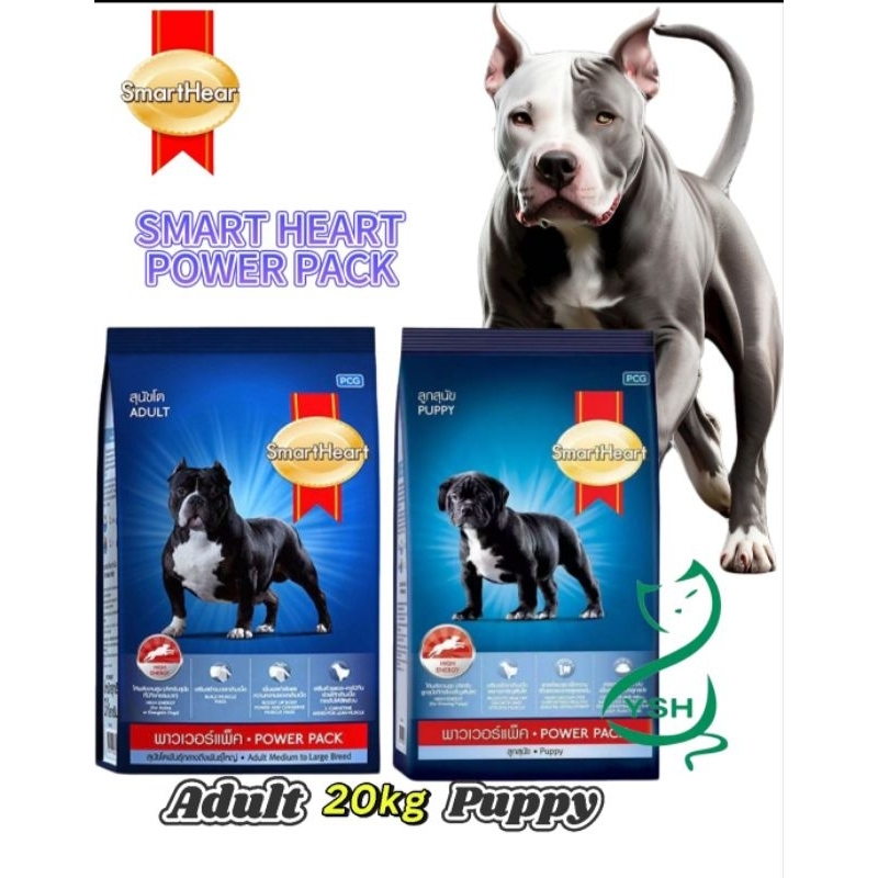 Smart Heart Power Pack Puppy /Adult 20kg Chicken Flavour | Shopee Malaysia