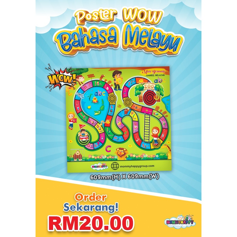 DAM BAHASA MELAYU + 1 DADU+ 6 BUAH DAM | Shopee Malaysia