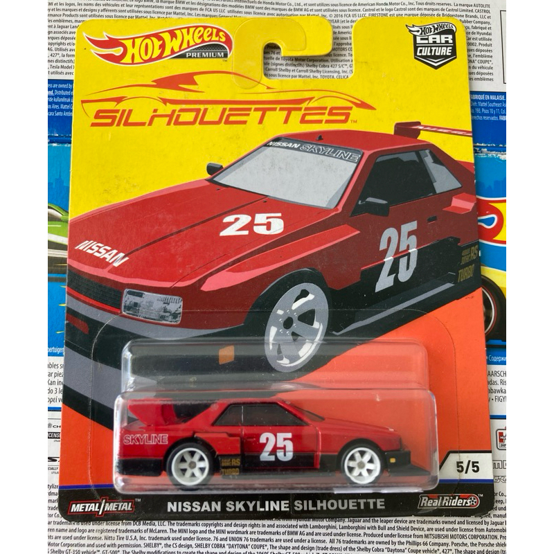 Hot Wheels Nissan Skyline Silhoutte Not R34 Gtr R35 R30 Premium Jdm Car ...