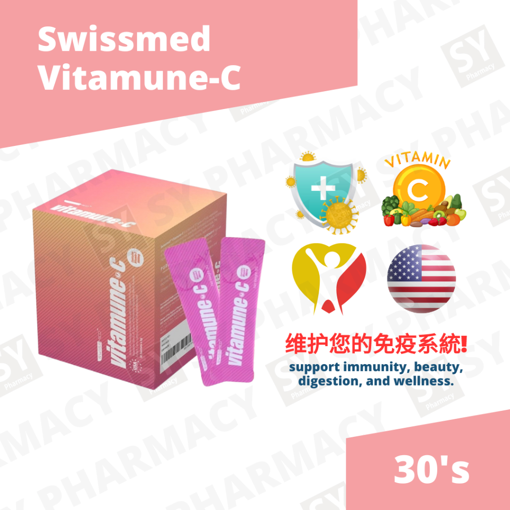 [ 𝗩𝗜𝗧𝗔𝗠𝗜𝗡 𝗖 𝗕𝗢𝗢𝗦𝗧 ] Swissmed Vitamune-C 30's (Exp: 09/2027) | Shopee ...