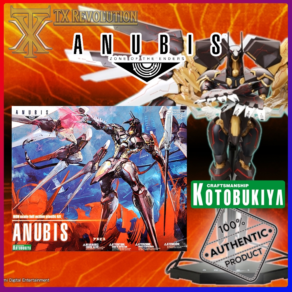 KOTOBUKIYA KP226X ANUBIS ANUBIS ZONE OF THE ENDERS | Shopee Malaysia