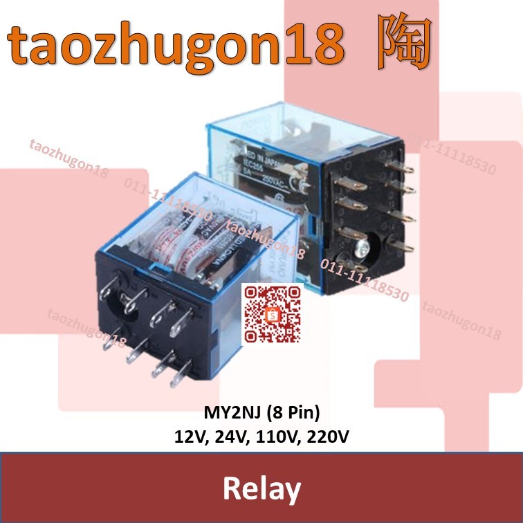 Omron Relay MY2NJ (8 Pin) With LED DC 12V 24V AC 110V 220V Power Relay Switch Base Holder ...