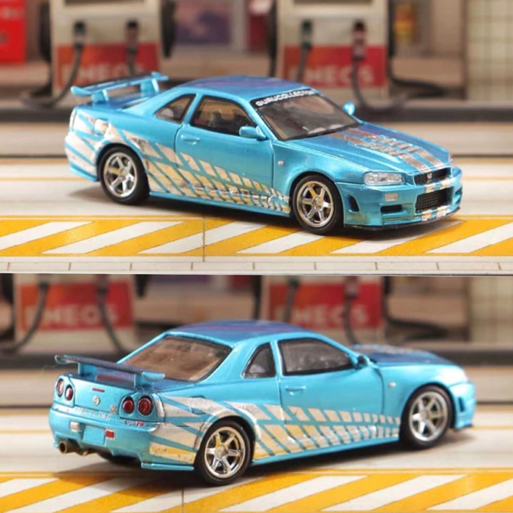 Gurucollector x Stance Hunter 1/64 R34 G Spec PW | Shopee Malaysia