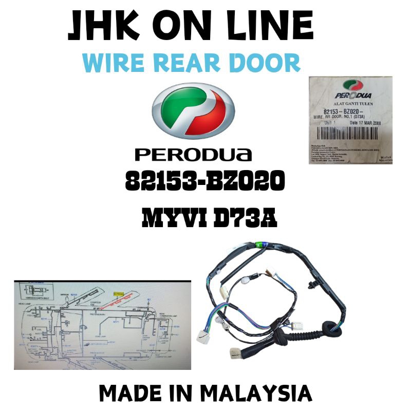 82153-BZ020 MYVI D73A WIRE REAR DOOR 100% NEW MADE IN MALAYSIA | Shopee ...