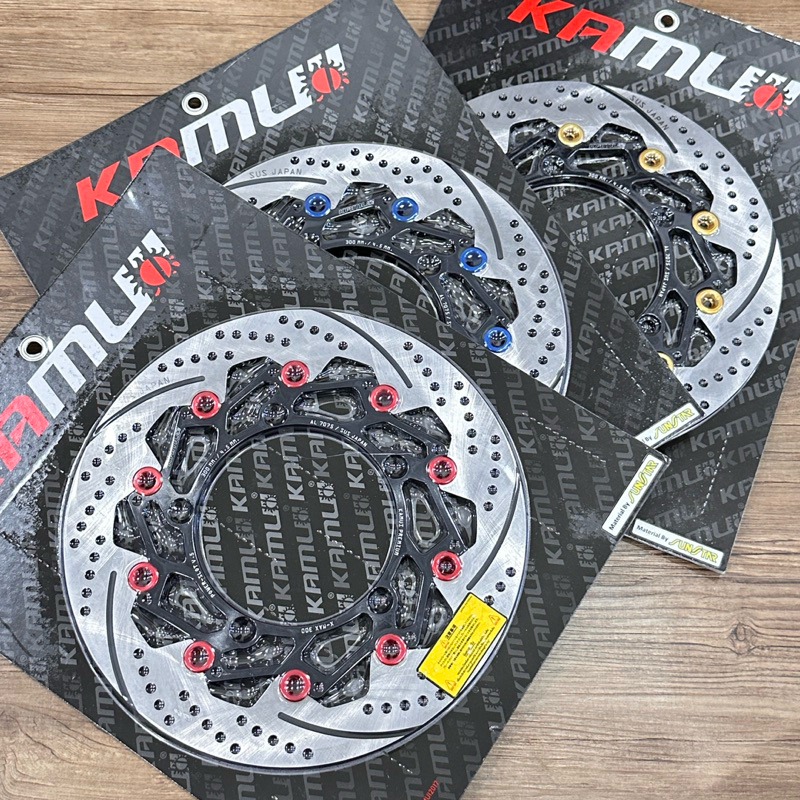 Disk Depan Belakang Yamaha R25 MT25 XMAX250 XMAX300 Kamui Racing Made ...