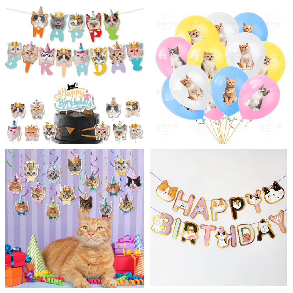 [Ready Stock] Cat Themed Happy Birthday Set Banner Latex Balloon Cake ...