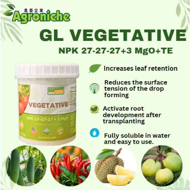 1kg Fertilizer for balance growth(Vegetables, Fruits, Flowers ...