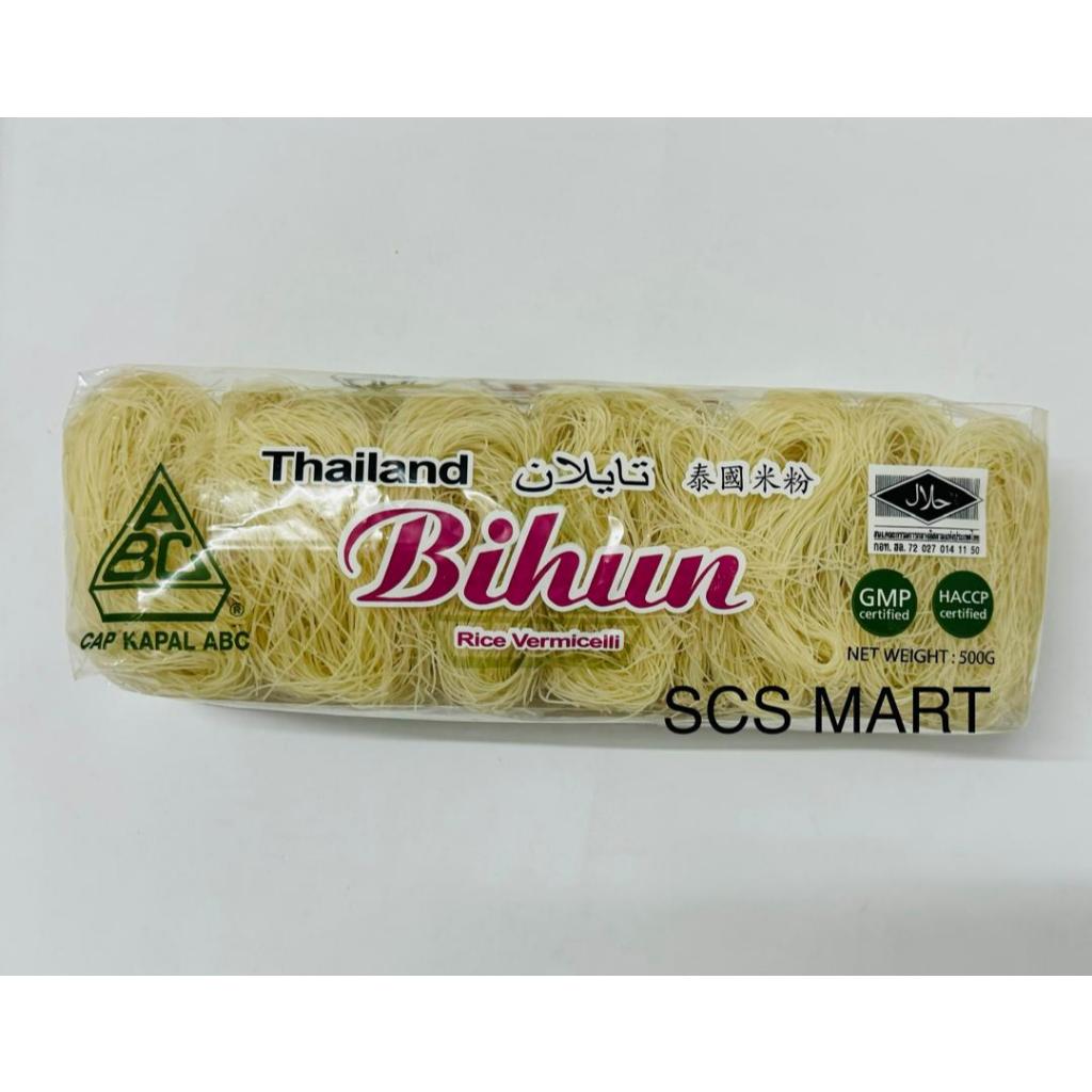 Cap Kapal ABC Thailand Bihun 500G 泰国米粉 Rice Vermicelli | Shopee Malaysia