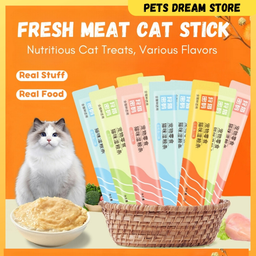 Fresh Meat Cat Treats 100pcs Creamy cat stick puree high protein cat ...