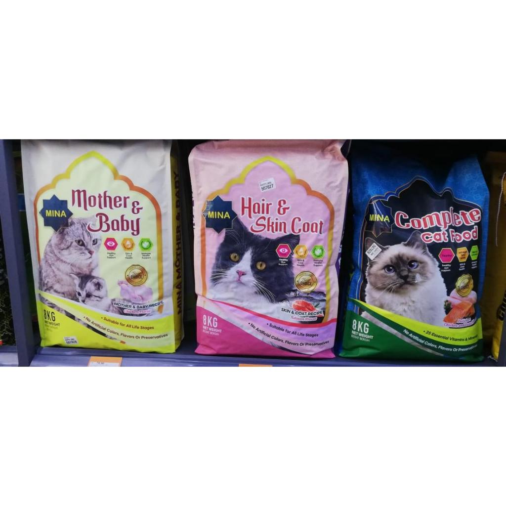 MINA CAT FOOD/MAKANAN KUCING DEWASA DAN ANAK KUCING 8KG | Shopee Malaysia