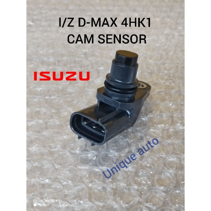 ISUZU D-MAX 4HK1 ENGINE CAM SENSOR | Shopee Malaysia