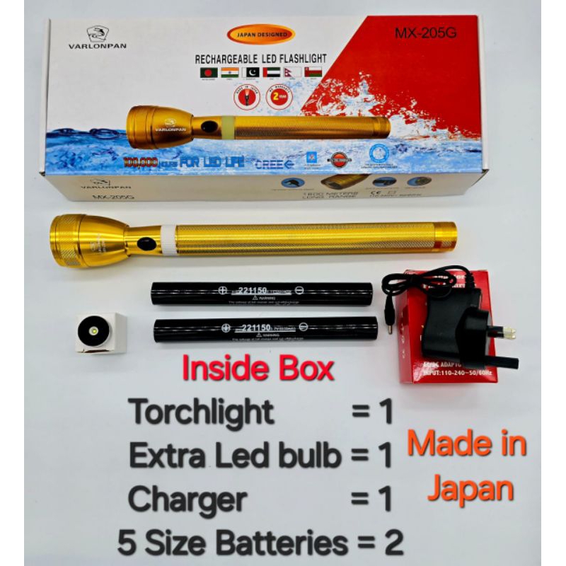 Original Premium Japan Golden Rechargeable Flashlight with Extra ...