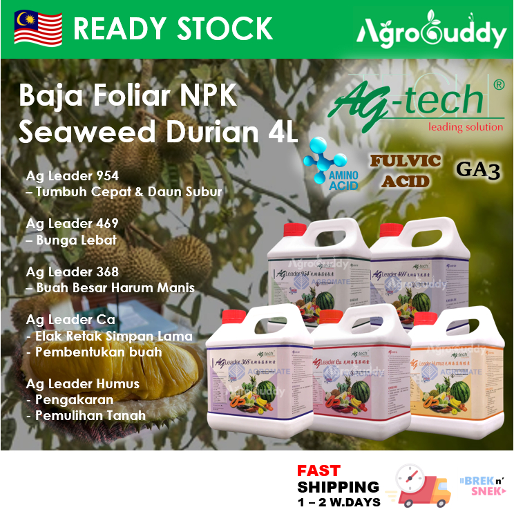 4L Ag-Tech Ag Leader 954 469 368 Ca Humus Seaweed Amino NPK Foliar ...