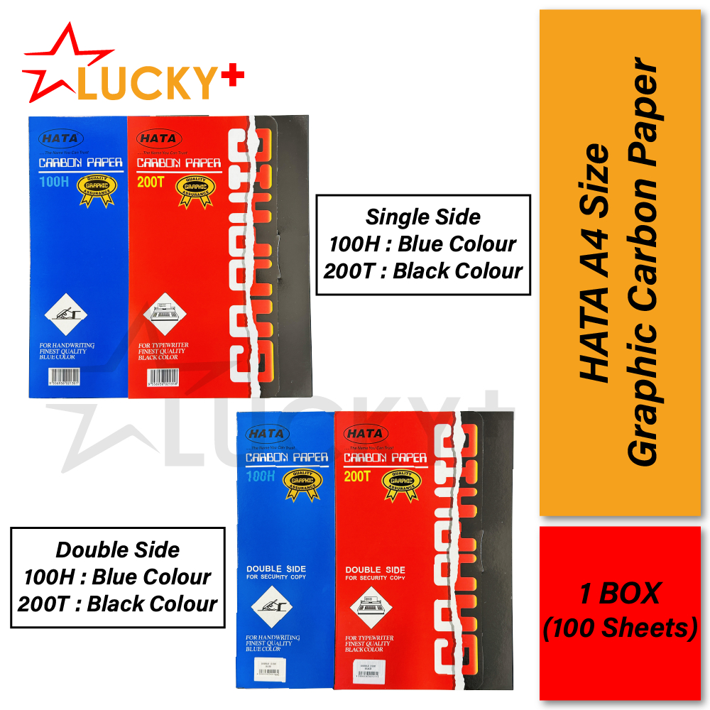 HATA 100H/200T A4 Size Graphic Carbon Paper (1box/100Sheets)(Single ...