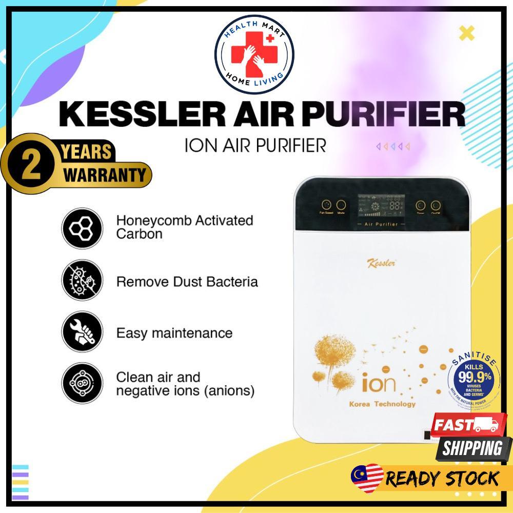 Air Purifier & Humidifier & UV Sterilizer kessler KOREA 空气净化机杀菌UV ...