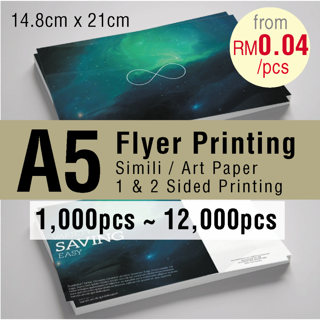 A5 Flyer Leaflet ( 14.8cm x 21cm ) Brochure catalog paper Online ...