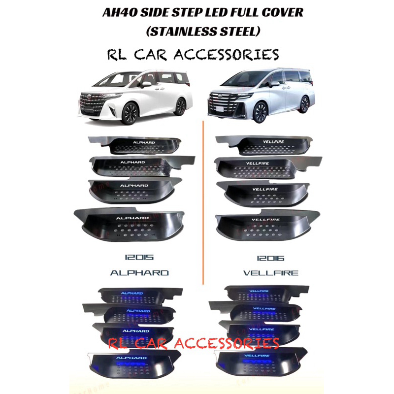 Toyota Vellfire Alphard AH40 foot door side step kick scuff cover led ...