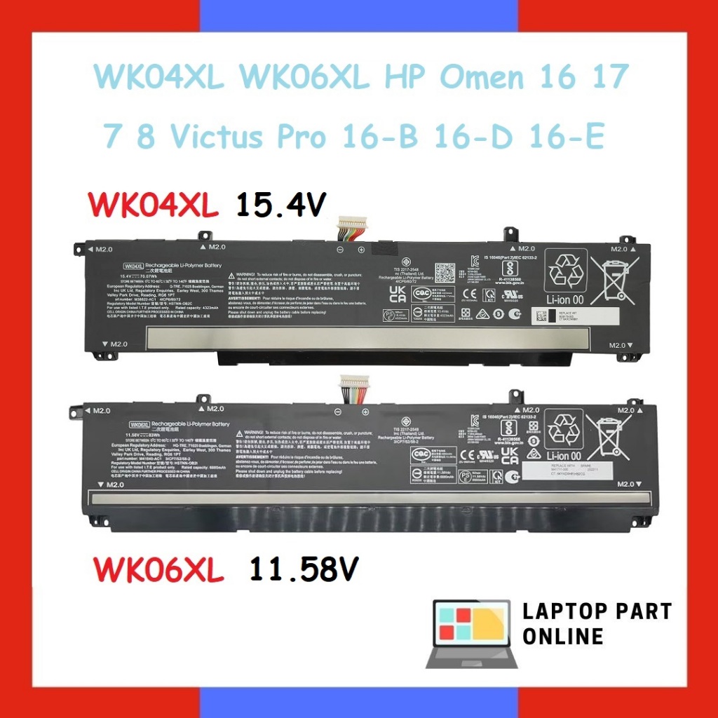 WK04XL WK06XL H.P Omen 16 17 7 8 Victus Pro 16-B 16-D 16-E TPN-Q263 ...