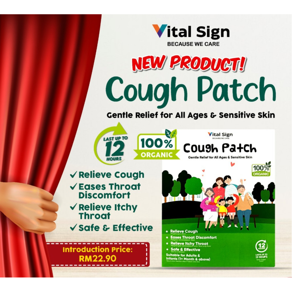 VITAL SIGN COUGH PATCH 6 PCS ( GENTLE RELIEF FOR ALL PAGES & SENSITIVE ...