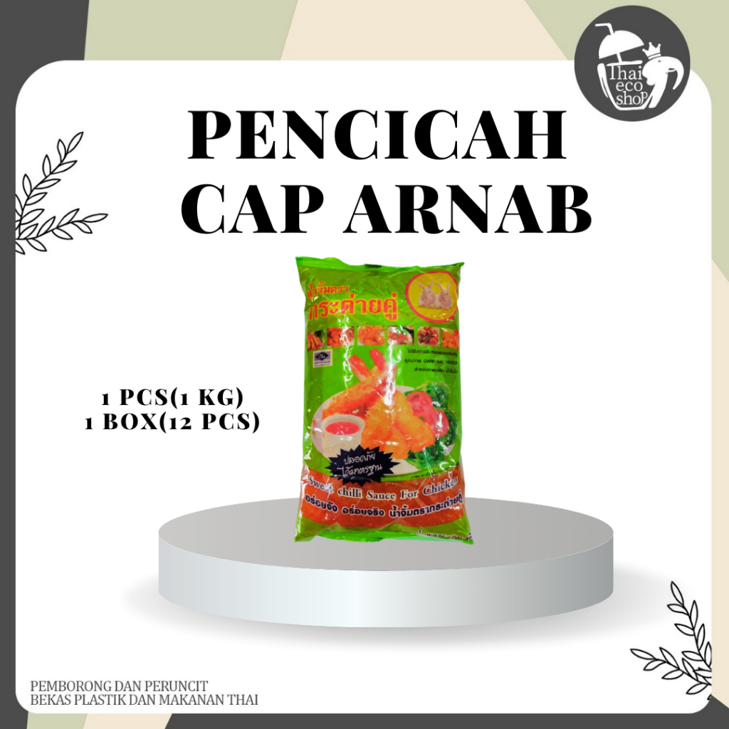 Pencicah Cap Arnab Sos Thai Sweet Chili Sauce 1kg | Shopee Malaysia