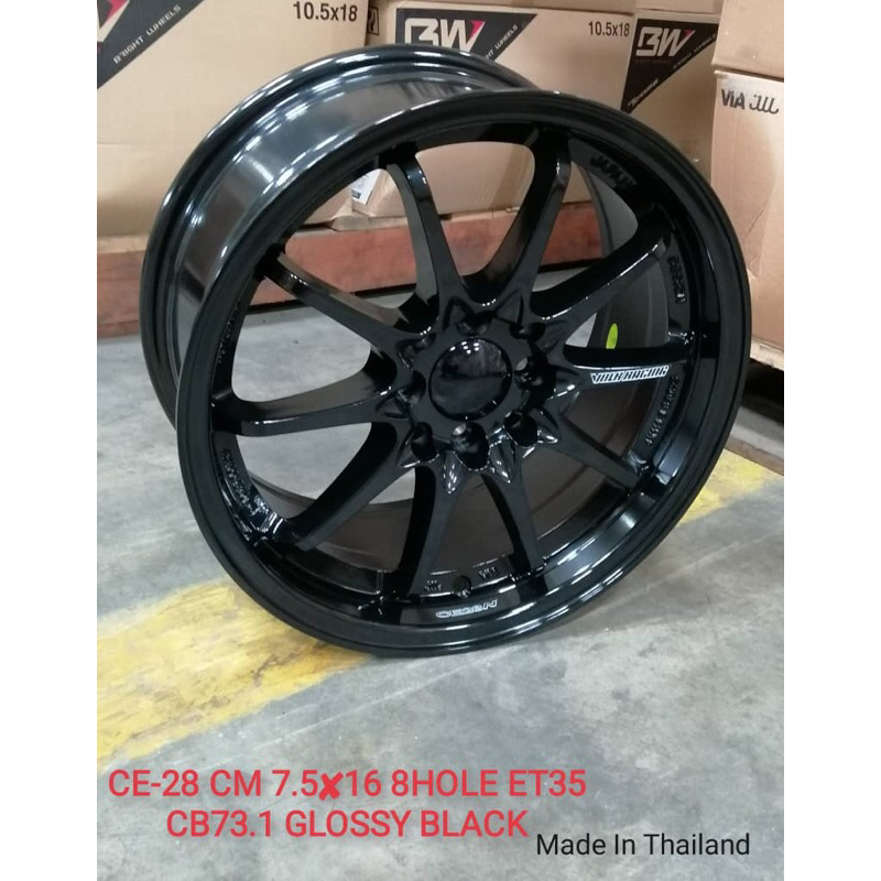 NEW RIM RAYS CE28 16 INCHI | Shopee Malaysia