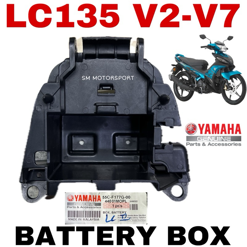 LC135 V2 V3 V4-7 BATTERY BOX CASE YAMAHA 100% ORIGINAL HLY | Shopee ...
