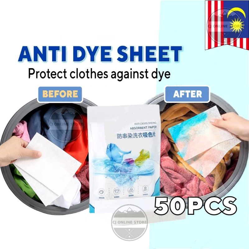 Big Pack 50pcs Anti Dye Sheet Mix Color Proof Absorption Sheet Anti ...