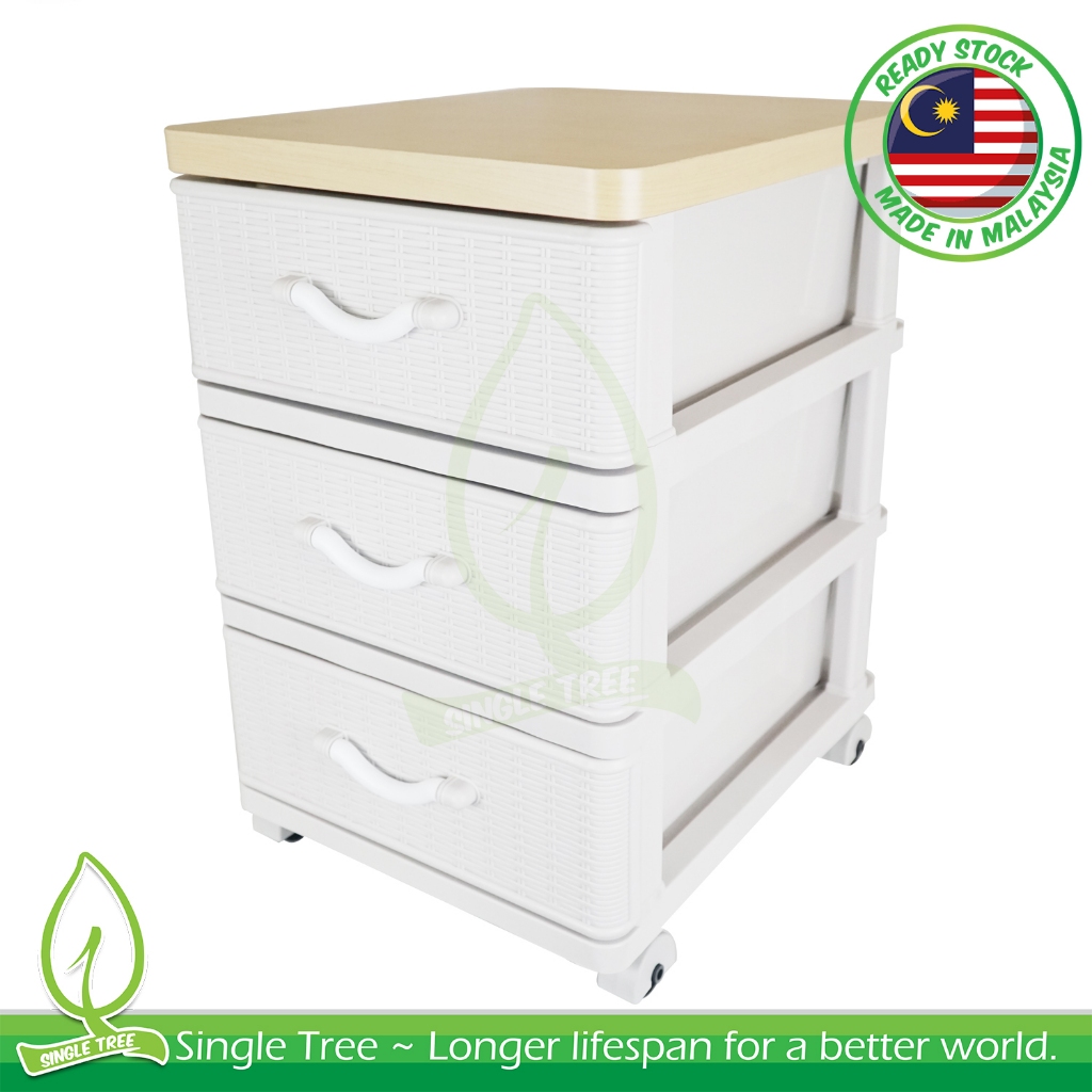 CLOVER 3 Tiers Storage Drawer Bedside Table with Prattan Design ...