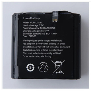 POS Terminal Battery for JICAI Q1 Q2 5000mAh 7.2V / POS System Battery ...