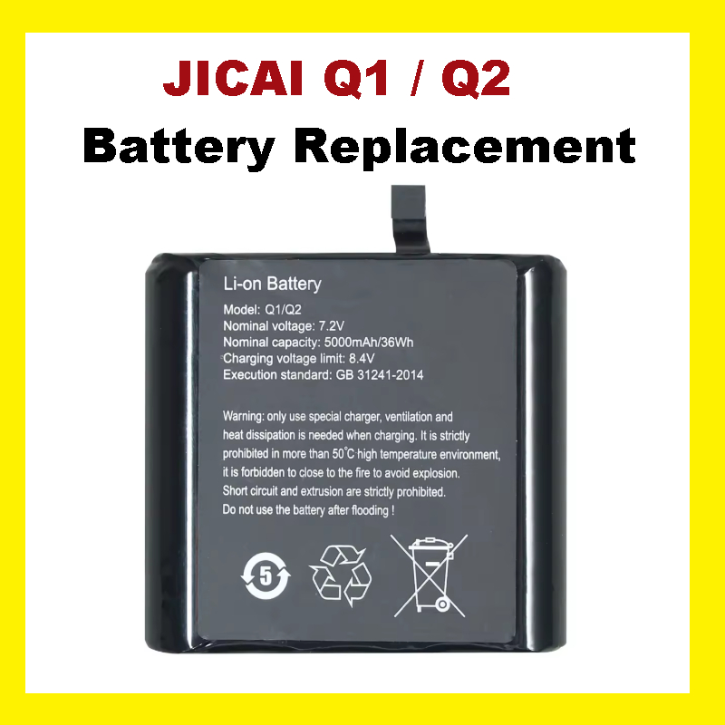 POS Terminal Battery for JICAI Q1 Q2 5000mAh 7.2V / POS System Battery ...